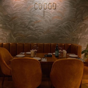 Copaa KL - Western, Desa Sri Hartamas, | TABLEAPP